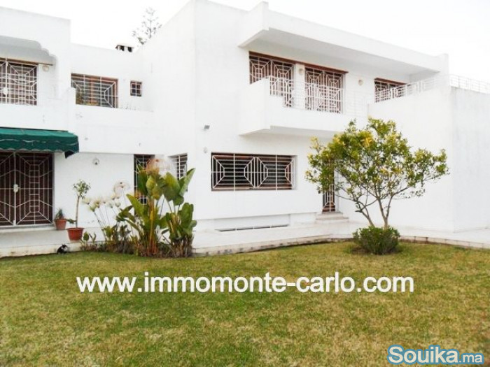 Annonce | Maroc | | Souika.ma