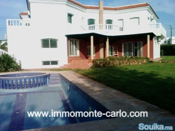 Annonce | Maroc | | Souika.ma