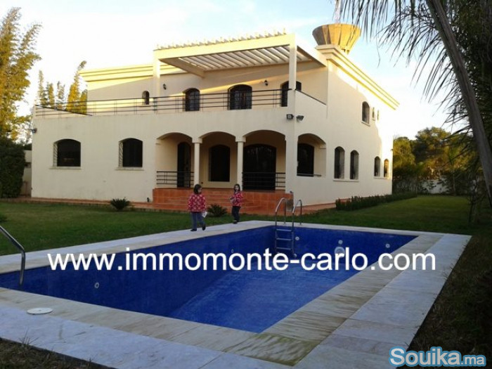 Annonce | Maroc | | Souika.ma