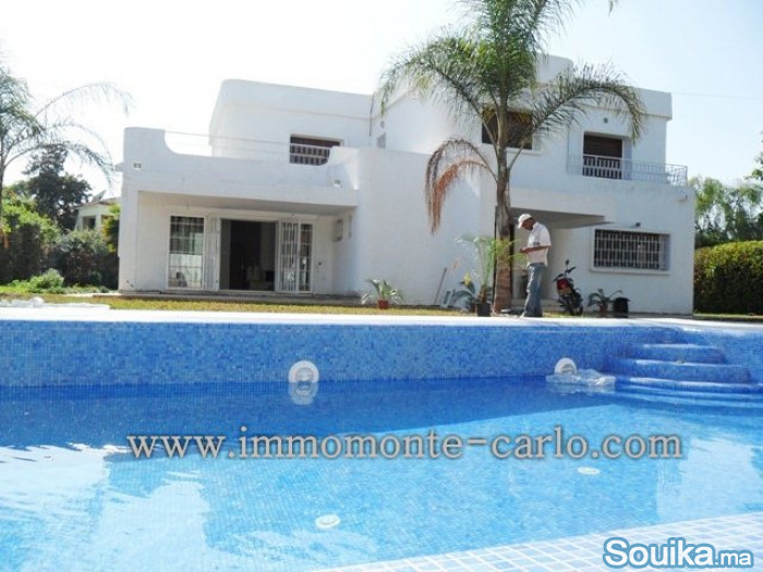 Annonce | Maroc | | Souika.ma