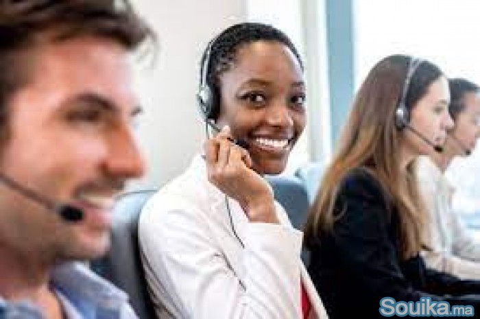 Annonce | Maroc | | Souika.ma