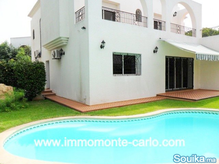 Annonce | Maroc | | Souika.ma