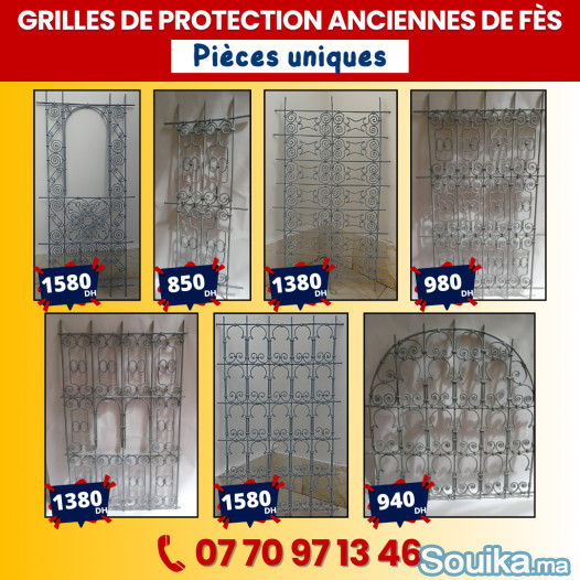 Annonce | Maroc | | Souika.ma