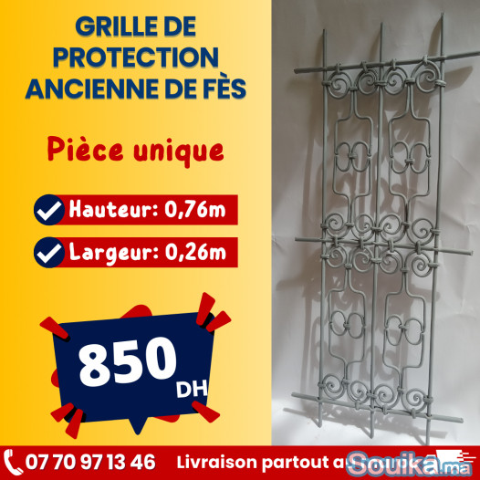 Annonce | Maroc | | Souika.ma